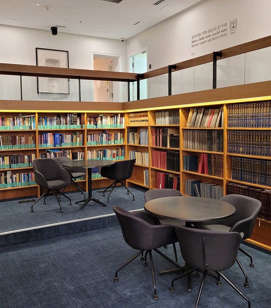 The Knesset Library