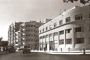 Froumine House ("Beit Froumine")