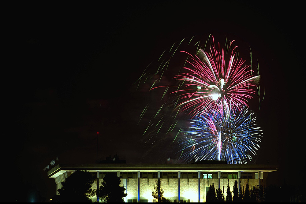 Independence Day