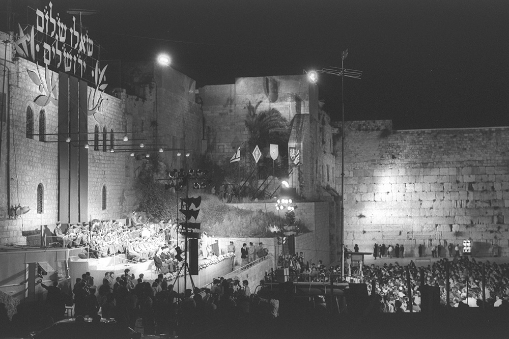 Jerusalem Day
