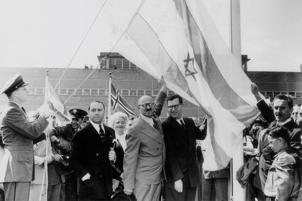 November 29 (Kaf Tet B’November)